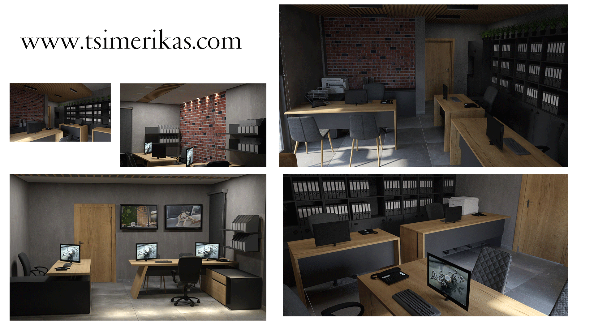 ΓΡΑΦΕΙΑ ΕΤΑΙΡΕΙΑΣ | Tsimerikas Design